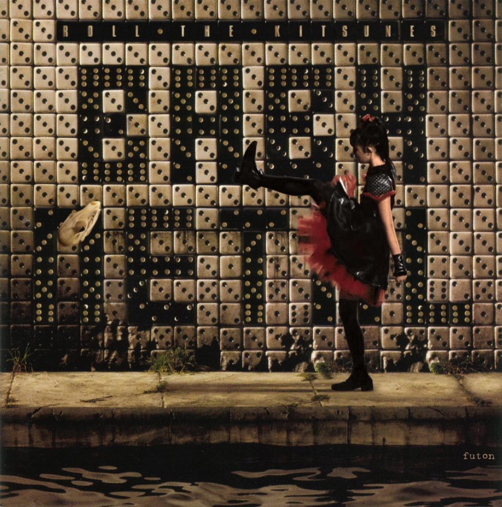 Rush Albums Ranked | Return of Rock