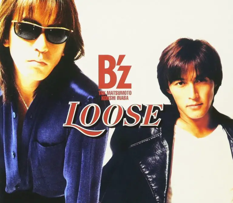 B'z Songs Ranked | Return of Rock