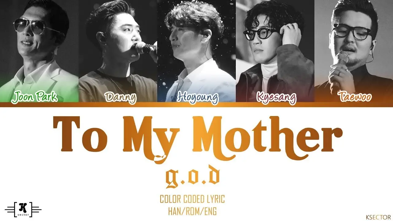 G.O.D Songs Ranked | Return of Rock